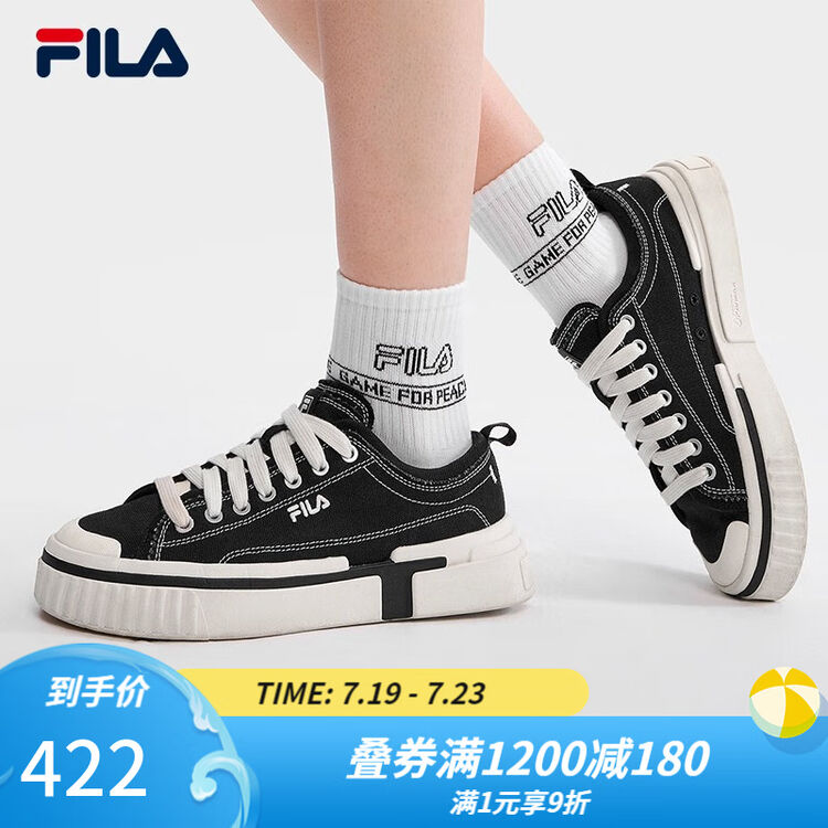 斐乐（FILA）官方LOOP女鞋帆布鞋2023夏新款休闲运动鞋小白鞋板鞋断层鞋 黑-BK 35.5【图片 价格 品牌 评论】-京东
