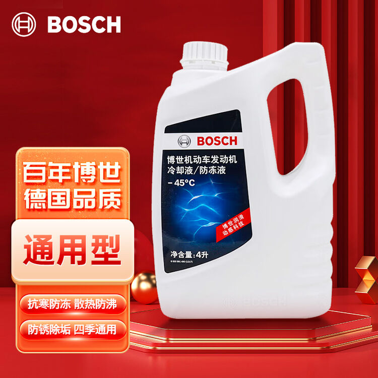 博世（BOSCH）汽车发动机通用水箱防冻液/冷却液/冷却水 冰点-45℃ 4L（红色）【图片 价格 品牌 评论】-京东
