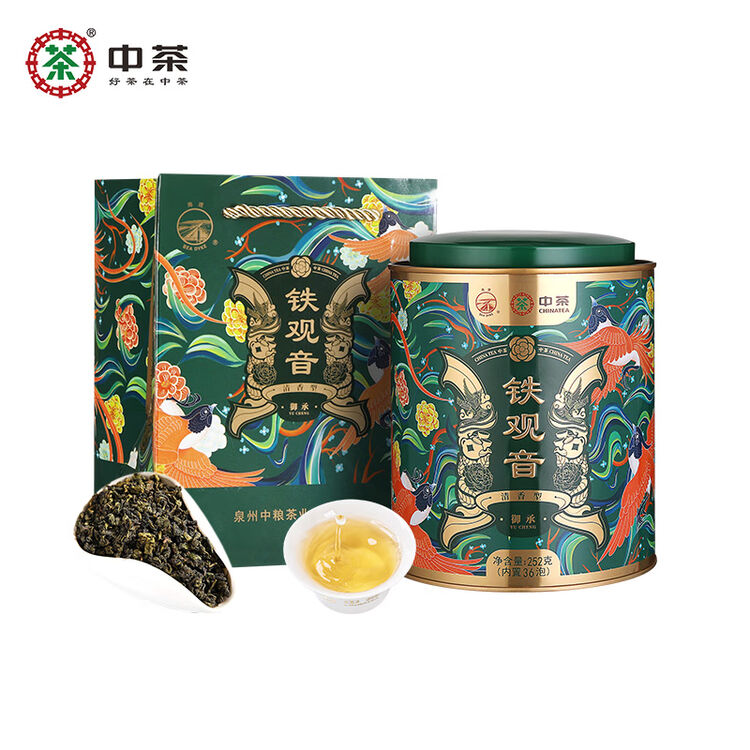 中茶乌龙茶海堤特级清香铁观音茶叶罐装独立包装252g(7g*36泡)含礼袋【图片 价格 品牌 评论】-京东