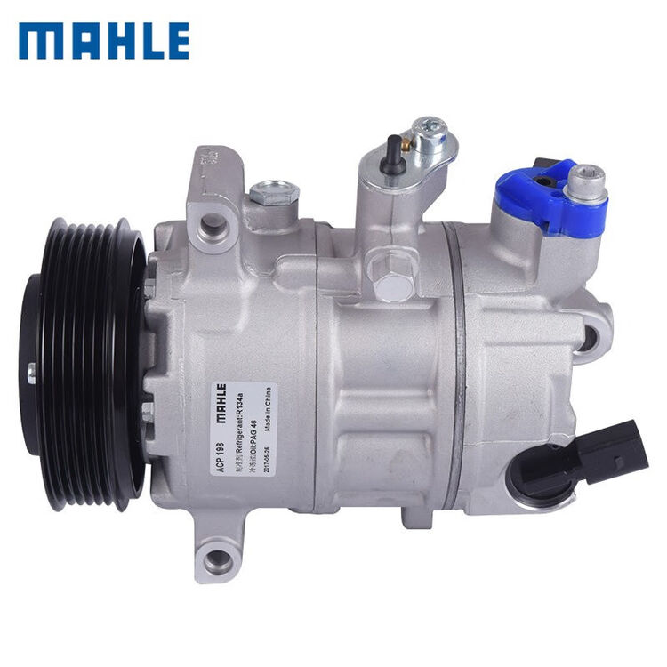 马勒（MAHLE）汽车空调压缩机总成冷气泵空调泵适用于 空调滤压缩机 奥迪A4LB8 1.8T/2.0T【图片 价格 品牌 评论】-京东