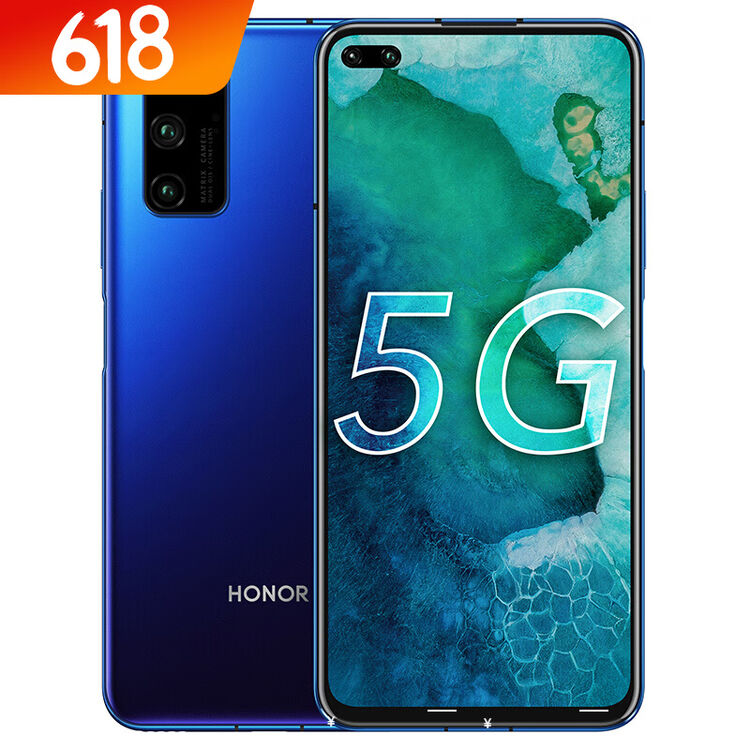 荣耀（HONOR） HONOR 荣耀V30 PRO双模5G手机通芯片 麒麟990处理器 魅海星蓝 8+256GB【图片 价格 品牌 评论】-京东
