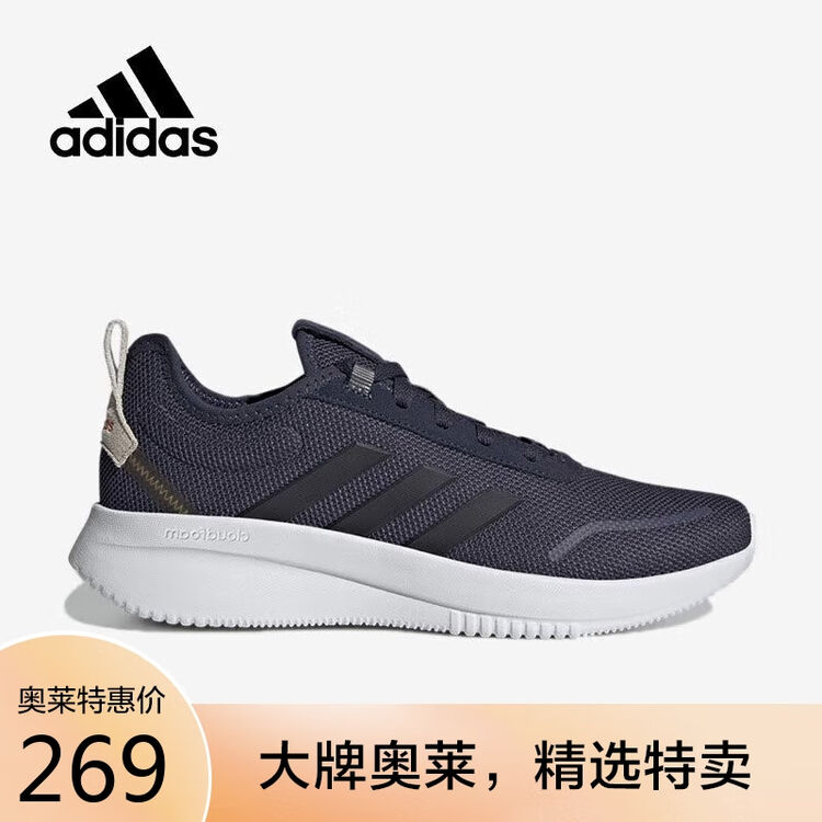 阿迪达斯 （adidas）阿迪达斯男鞋低帮轻便减震透气运动鞋跑步鞋GY5978【图片 价格 品牌 评论】-京东