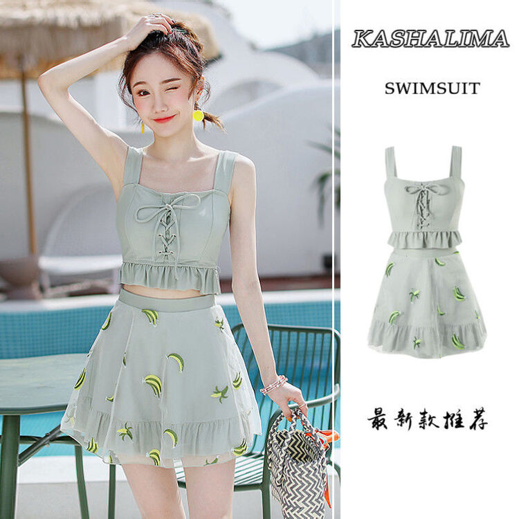 OIUO仙泳衣女分体式学生保守遮肚显瘦可爱日系温泉 2258 绿色 S码(适合75-85斤)【图片 价格 品牌 评论】-京东