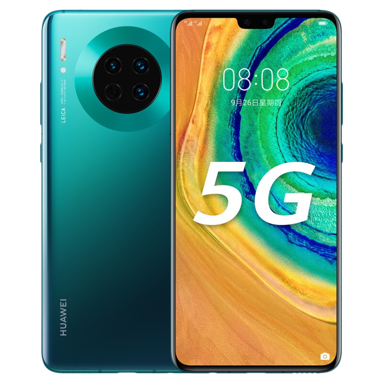 华为 mate30手机【5G版可选/赠高价值6重豪礼】 翡冷翠 全网通8GB+128GB（5G版）【图片 价格 品牌 评论】-京东