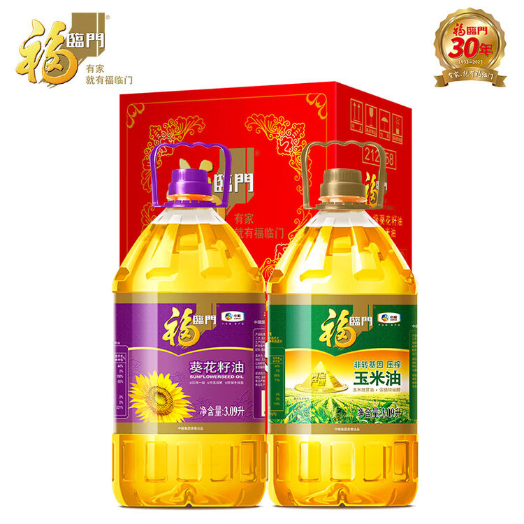 福临门 食用油葵花籽油+玉米油品质套装3.09L*2 【图片 价格 品牌 评论】-京东