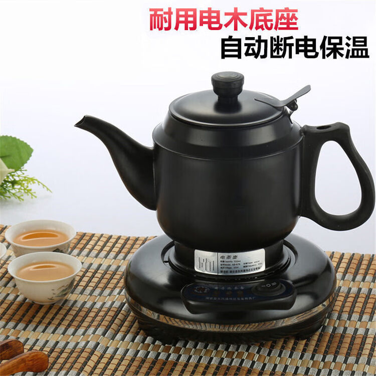 烧水壶 自动电子泡茶壶随手泡快速壶电热水壶泡茶壶不锈钢 1升 黑色【图片 价格 品牌 评论】-京东