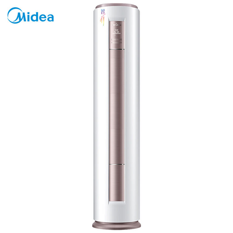 美的（Midea）KFR-72LW/BP2DN8Y-YA400(B3)A 大3匹 变频冷暖 空调柜机 三级能效（标准安装见详情）企业购【图片 ...