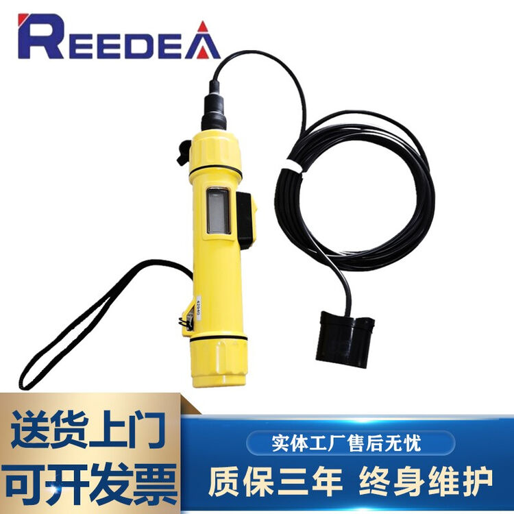 REEDEA美国Speedtech便携式测深仪手持式声呐SM-5A水深探测仪SM-5超声波水深测量仪 SM-5探测仪【图片 价格 品牌 评论】-京东