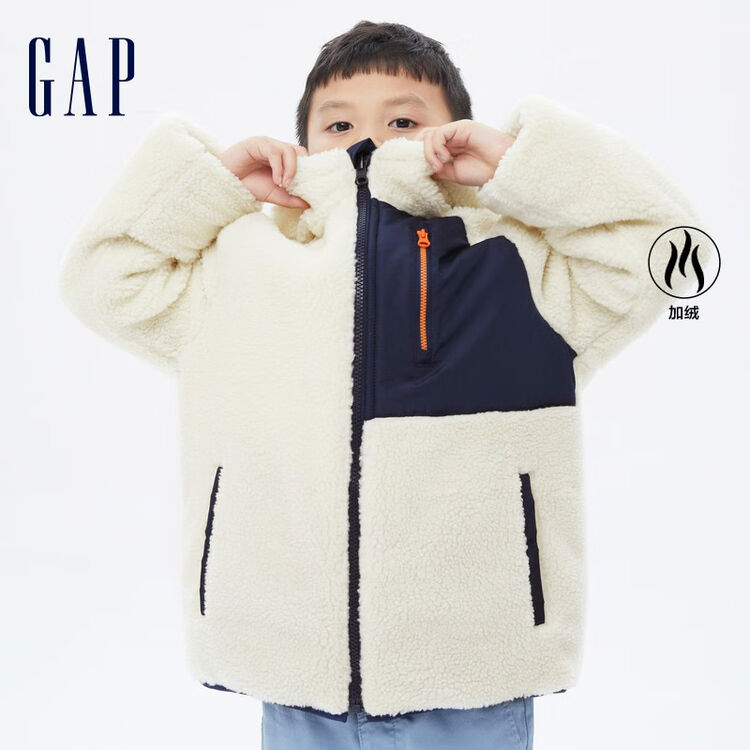 Gap男女幼童春季两面穿仿羊羔绒446086外套棉服运动儿童装 深蓝色 100cm(3岁)偏小建议选大一码【图片 价格 品牌 评论】-京东