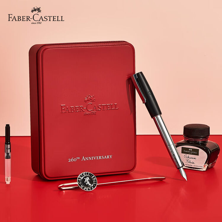 辉柏嘉（Faber-castell）钢笔礼盒 钢笔墨水笔 暗红F尖如恩260周年礼盒限量款商务送礼礼物教师节礼物 送老师【图片 价格 品牌 评论】-京东