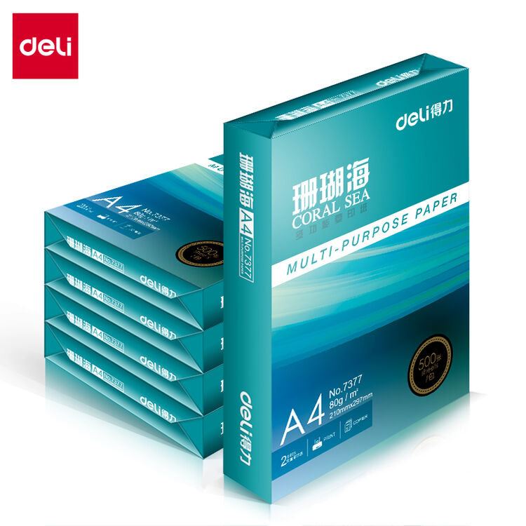 得力（deli）珊瑚海 80g A4 复印纸 中档款打印纸 500张/包 5包1箱（整箱2500张）【图片 价格 品牌 评论】-京东