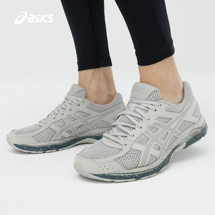 ASICS/亚瑟士男鞋跑鞋缓震透气运动鞋 GEL-CONTEND 4【HB】 灰色/灰色 42.5【图片 价格 品牌 评论】-京东