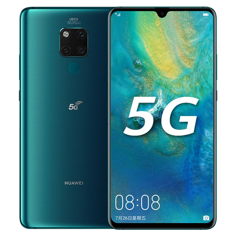 华为 HUAWEI Mate20 X (5G) 7nm工艺5G旗舰芯片全面屏超大广角徕卡三摄8GB+256GB翡冷翠5G双模全网通手机【图片 价格 品牌 评论】-京东