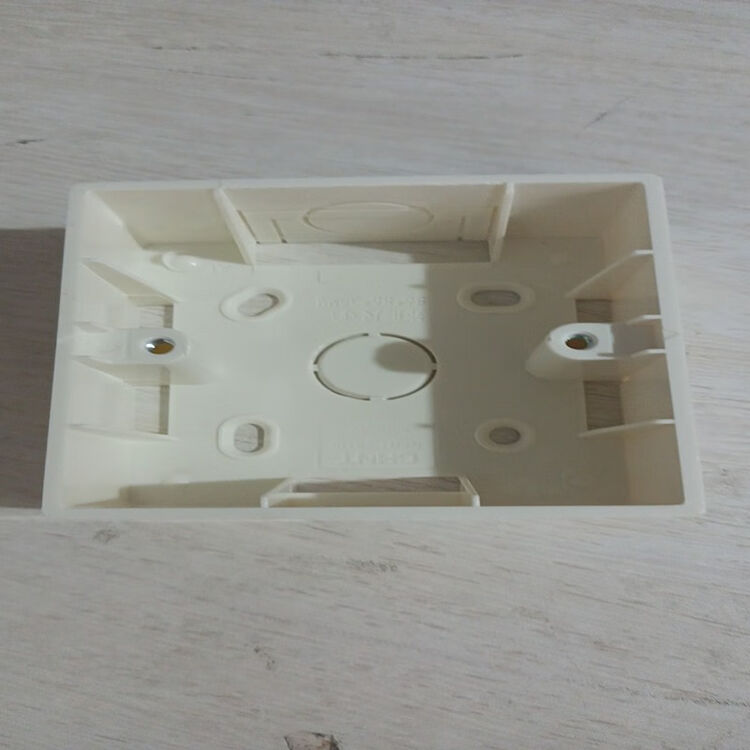 正泰86型暗装开关插座面板NEW7五孔二三插5眼5孔 220V10A250V 白色明盒【图片 价格 品牌 评论】-京东