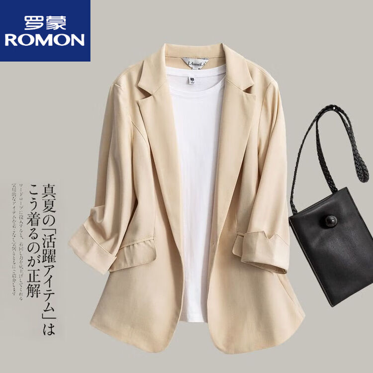 罗蒙（ROMON）天丝亚麻西装女2021春夏新款韩版外套七分袖气质修身显瘦西服上衣 杏色 M_建议95斤以下【图片 价格 品牌 评论】-京东