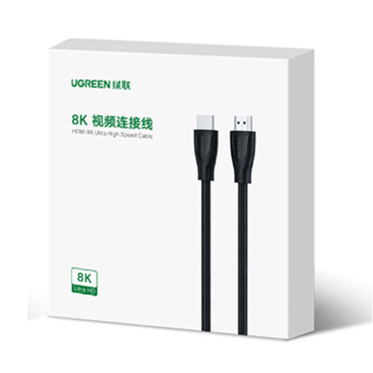 绿联（UGREEN）80403 HD140 HDMI线2.1版 8K60Hz 4K120Hz 高清视频连接线 2米【图片 价格 品牌 评论】-京东