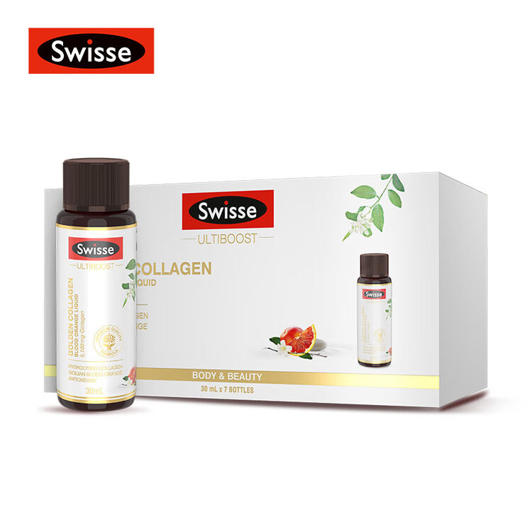 Swisse斯维诗 小Q瓶 血橙胶原蛋白精华饮料30ml*7瓶迪丽热巴同款 水解胶原蛋白 含花青素和VC【图片 价格 品牌 评论】-京东