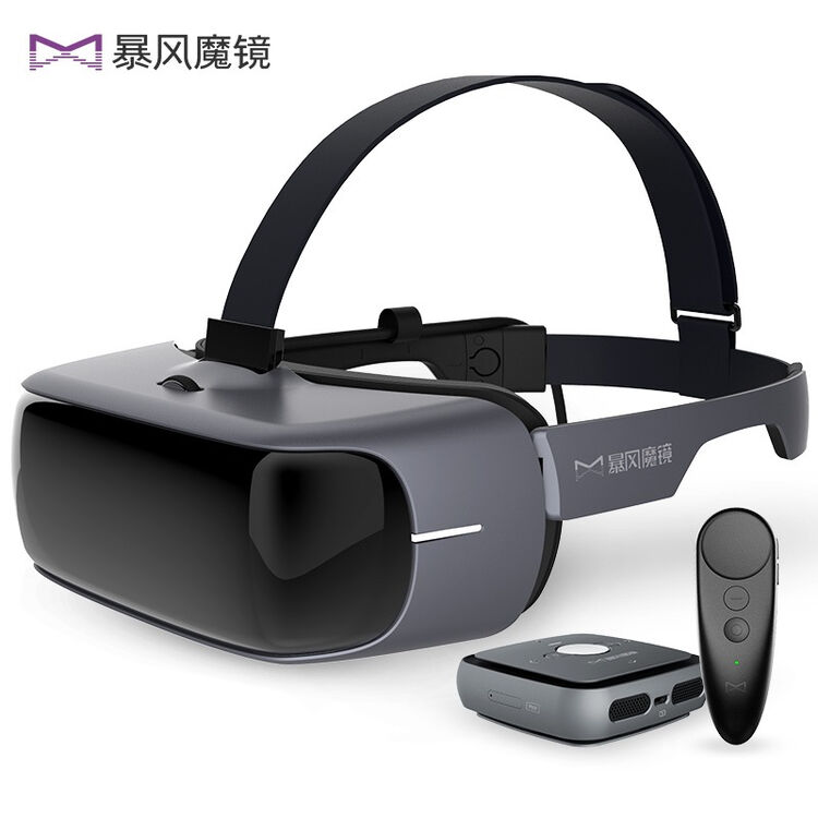 暴风魔镜 Matrix 智能 VR一体机 VR眼镜 3D头盔 套装版【图片 价格 品牌 评论】-京东