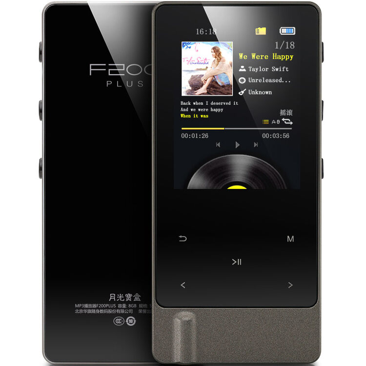 月光宝盒 F200PLUS MP3 MP4 F200PLUS灰色 8G 外放 蓝牙 HIFI无损播放器 mp3学生【图片 价格 品牌 评论】-京东