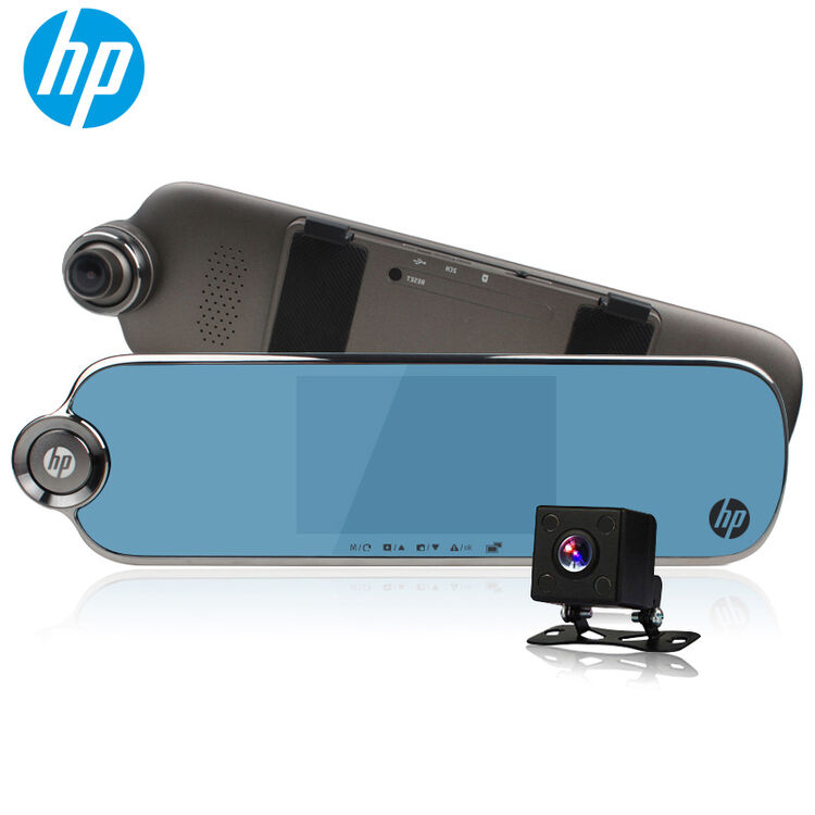 Buy Hewlett Packard (HP) f770 driving recorder twin-lens HD night ...