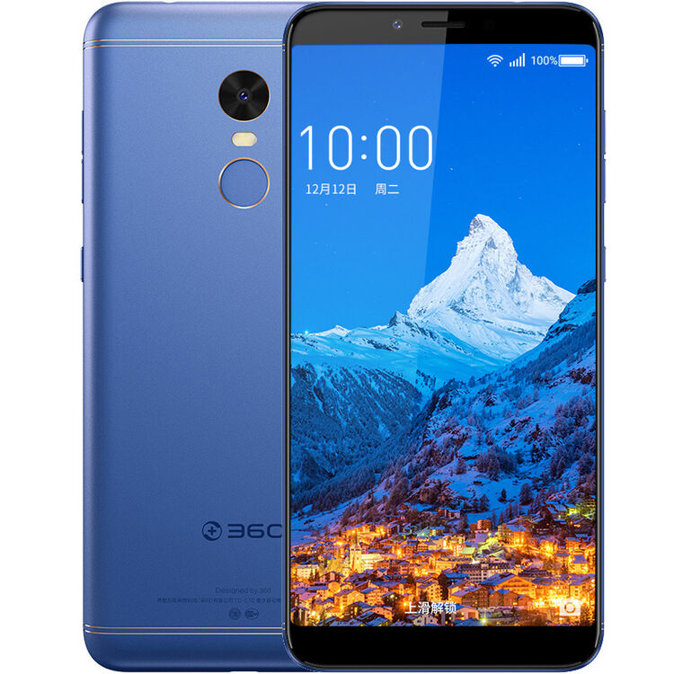 360手机 N6 全网通 6GB+64GB 琉璃蓝 移动联通电信4G手机 双卡双待【图片 价格 品牌 评论】-京东