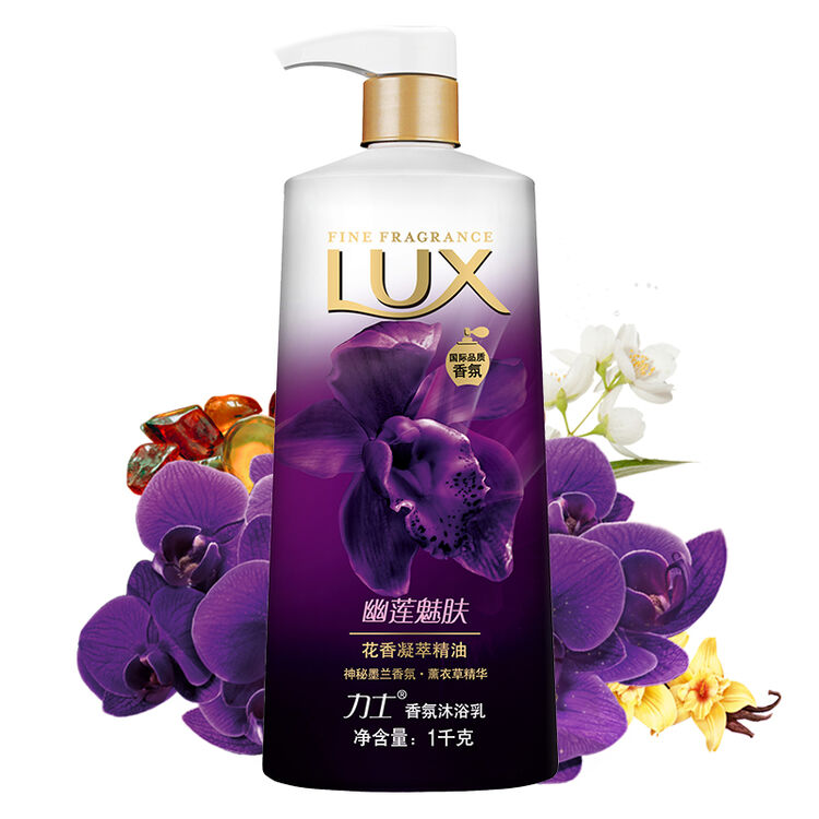 力士(LUX)沐浴露 幽莲魅肤 精油香氛沐浴乳 1000g(新老包装随机发货)【图片 价格 品牌 评论】-京东