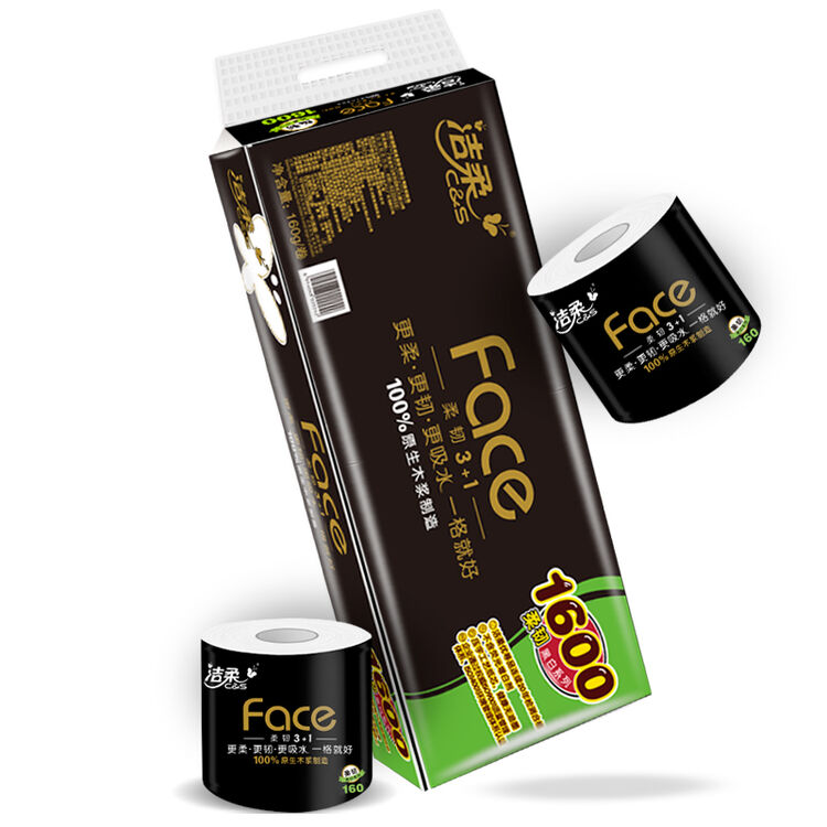 洁柔（C&S）卷纸 黑Face 加厚4层160g卫生纸*10卷（柔韧升级易降解 面子系列一格就够）【图片 价格 品牌 评论】-京东
