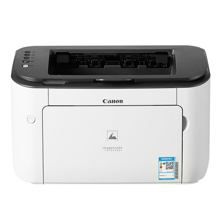佳能（Canon）LBP6230dn 黑白激光打印机 （自动双面 有线网络打印）【图片 价格 品牌 评论】-京东
