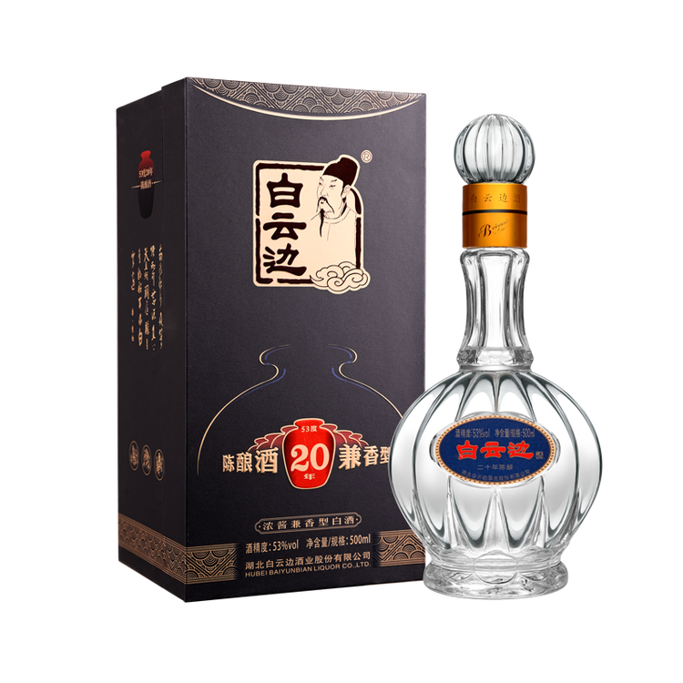 白云边20年53度二十年陈酿500ml浓酱兼香型固态发酵粮食酒高度白酒 湖北特产名酒礼盒装 500mL单瓶装【图片 价格 品牌 评论】-京东