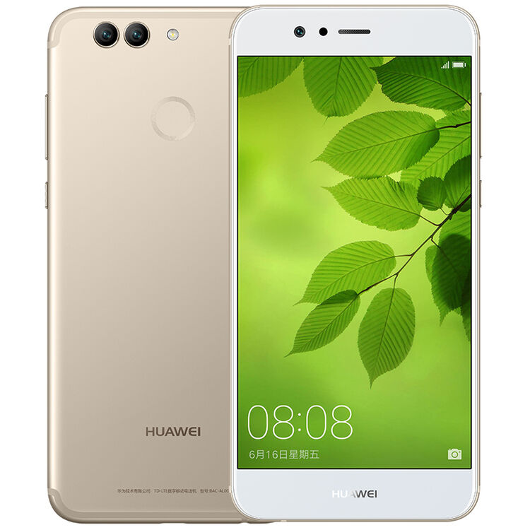 华为 HUAWEI nova 2 Plus 4GB+64GB 流光金 移动联通电信4G手机 双卡双待【图片 价格 品牌 评论】-京东
