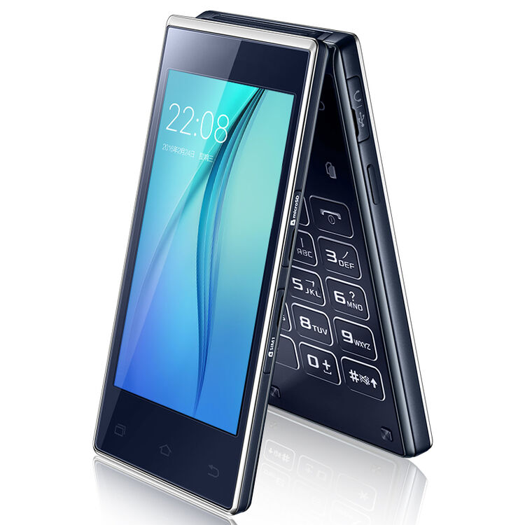 长虹（CHANGHONG） A200 全网通手机 智能翻盖手机 商务翻盖手机 双卡双待 天空蓝【图片 价格 品牌 评论】-京东