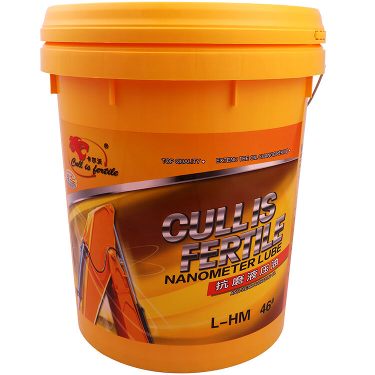卡尔沃（Cullisfertile） 液压油 L-HM46 18L叉车挖掘机注塑机专用工程机械通用润滑油【图片 价格 品牌 评论】-京东