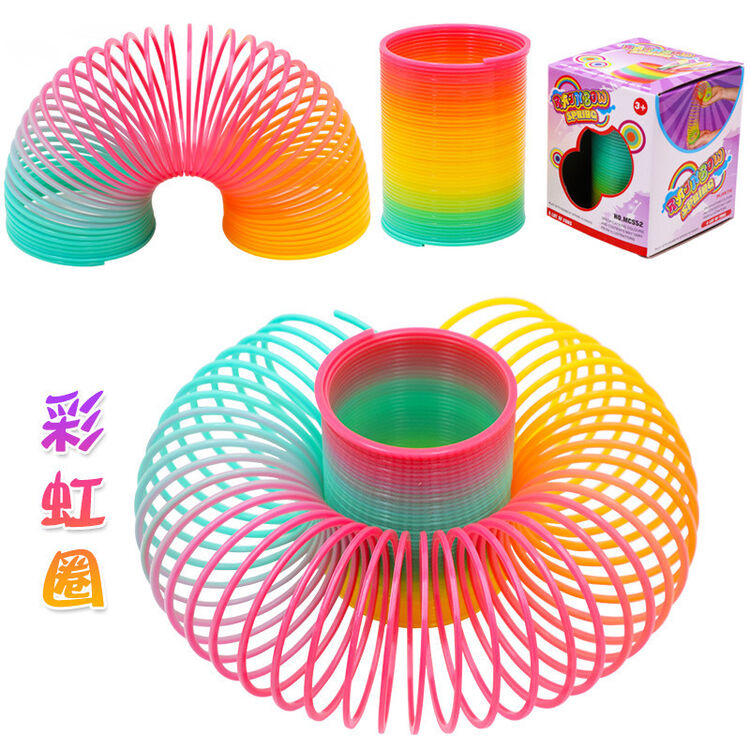 Buy Creative Small gift Box Rainbow Circle toy seven rainbow stacked ...