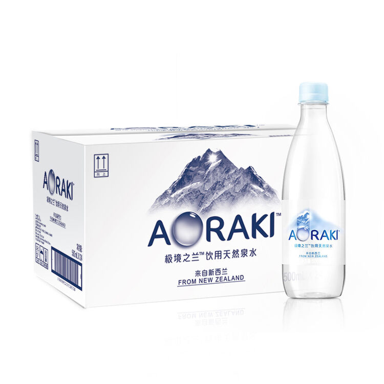 新西兰进口 极境之兰AORAKI 饮用天然泉水500ML*24整箱【图片 价格 品牌 评论】-京东