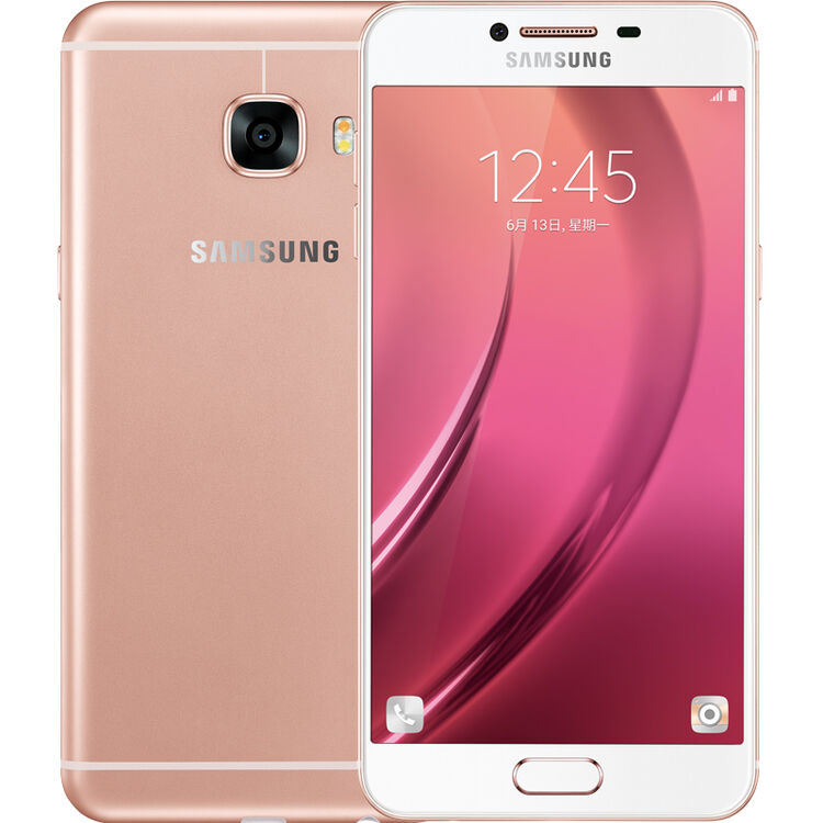 三星 Galaxy C5（SM-C5000）4GB+32GB 蔷薇粉 全网通4G 双卡双待【图片 价格 品牌 评论】-京东