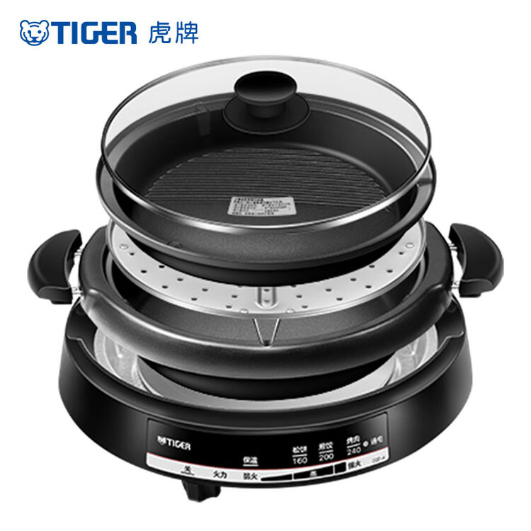 虎牌（Tiger）多功能料理锅火锅CQE-A11C黑色【图片 价格 品牌 评论】-京东