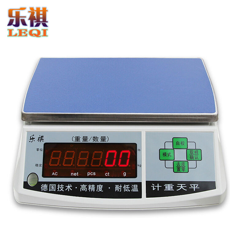 乐祺 ERP电子秤30kg旺店通串口接电脑无线蓝牙秤即插即用USB电子称 6kg/0.2g串口+usb【图片 价格 品牌 评论】-京东