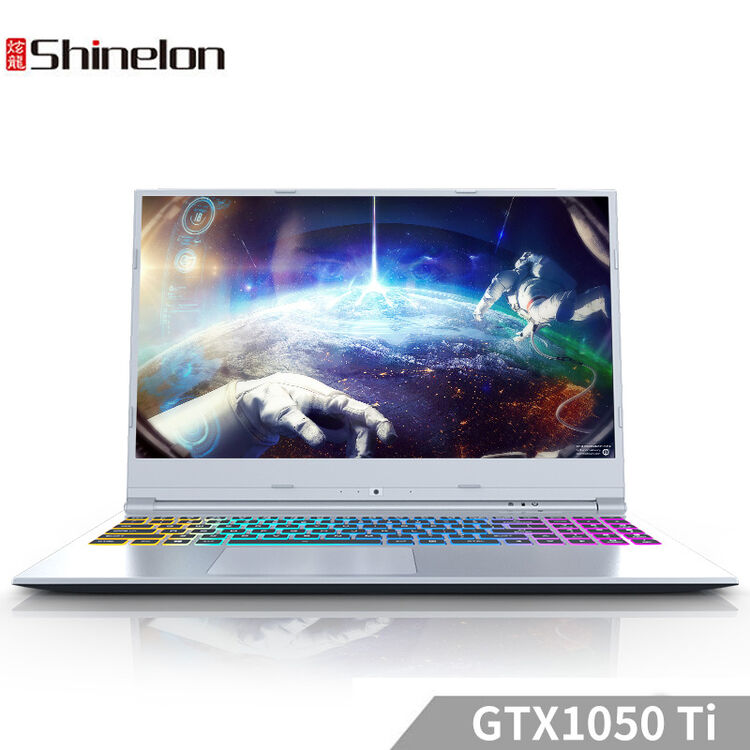 炫龙（Shinelon）耀7000 GTX1050Ti 4G 15.6英寸窄边框游戏笔记本电脑（I5-8300H 8G 256G SSD 72 ...