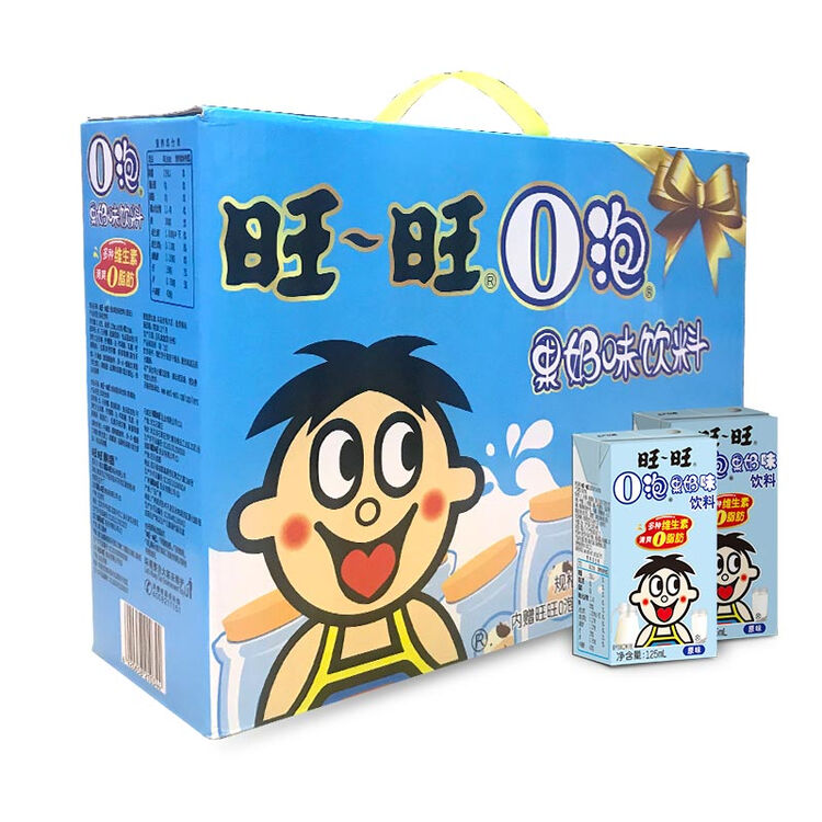 旺旺 O泡果奶味饮料 原味 (礼盒装) 125ml*20包【图片 价格 品牌 评论】-京东