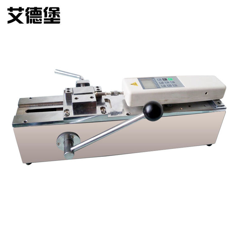 Buy Handpi HPH horizontal tensile testing machine with manual pull ...