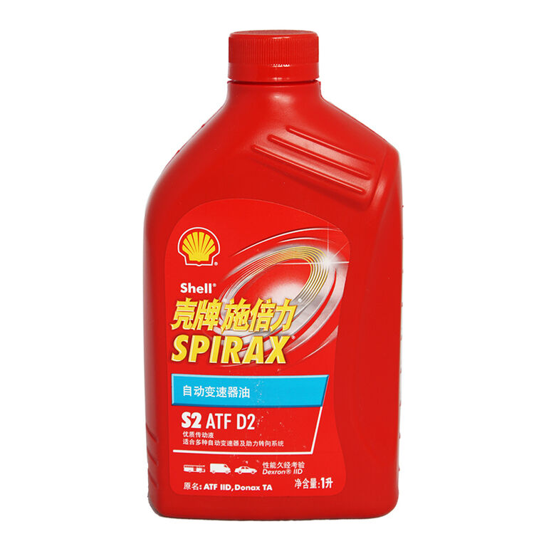 壳牌 (Shell) 施倍力转向助力油Spirax S2 ATF D2 德士龙II 1L【图片 价格 品牌 评论】-京东