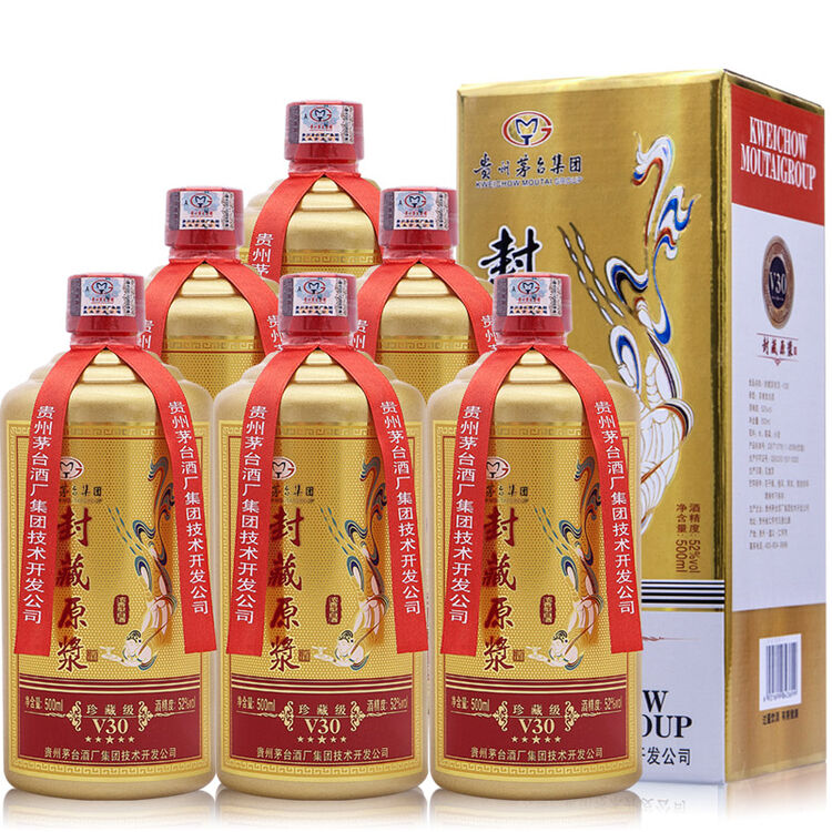 贵州茅台酒厂技开 封藏原浆酒珍藏级V30 52度 500ml*6瓶 整箱装【图片 价格 品牌 评论】-京东