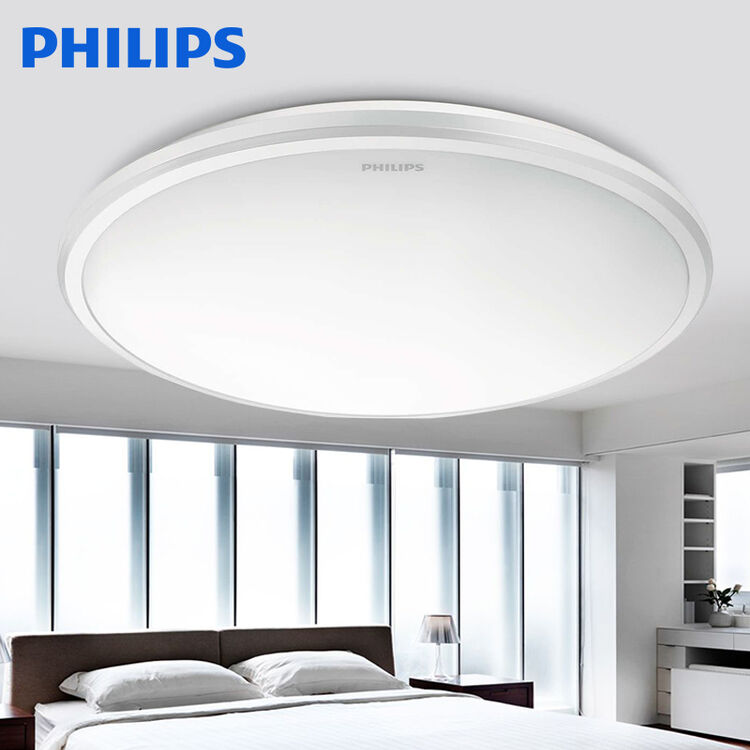 Buy Philips (PHILIPS) LED ceiling light Household circular lighting ...
