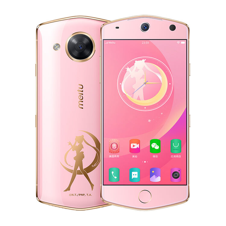 Meitu 美图M8（MP1603）64GB 美少女战士限量版 自拍美颜 全网通 移动联通电信4G手机【图片 价格 品牌 评论】-京东