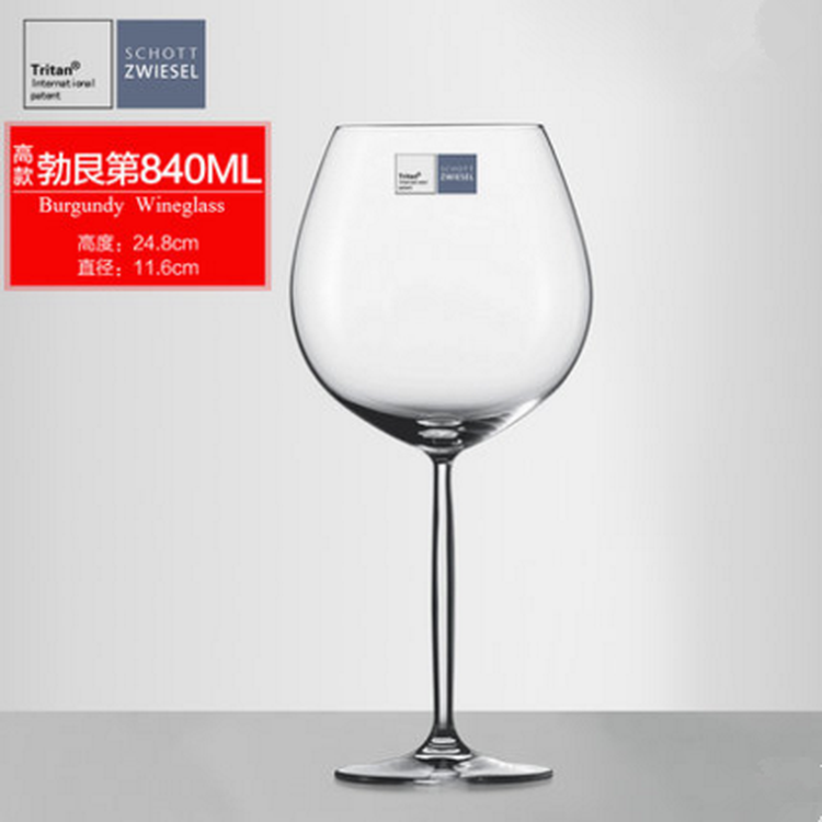 GOERGO德国进口水晶玻璃红酒杯勃艮第葡萄酒杯高脚杯 单支高款勃艮第839ML/104103【图片 价格 品牌 评论】-京东