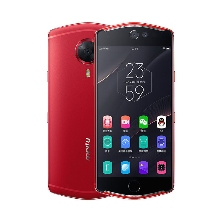 Meitu 美图T8s 烈焰红 4GB+128GB 美颜拍照 电影人像 夜间云美化 智能 移动4G+手机【图片 价格 品牌 评论】-京东
