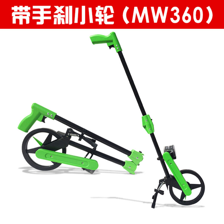 Buy Bole wheel-type ranging wheel hand-push type ranging roller ruler ...