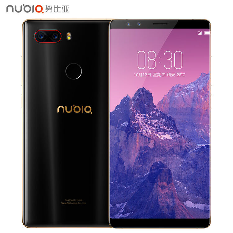 努比亚（nubia）Z17S 全面屏 游戏手机 黑金 6GB+64GB 全网通 移动联通电信4G手机 双卡双待【图片 价格 品牌 评论】-京东