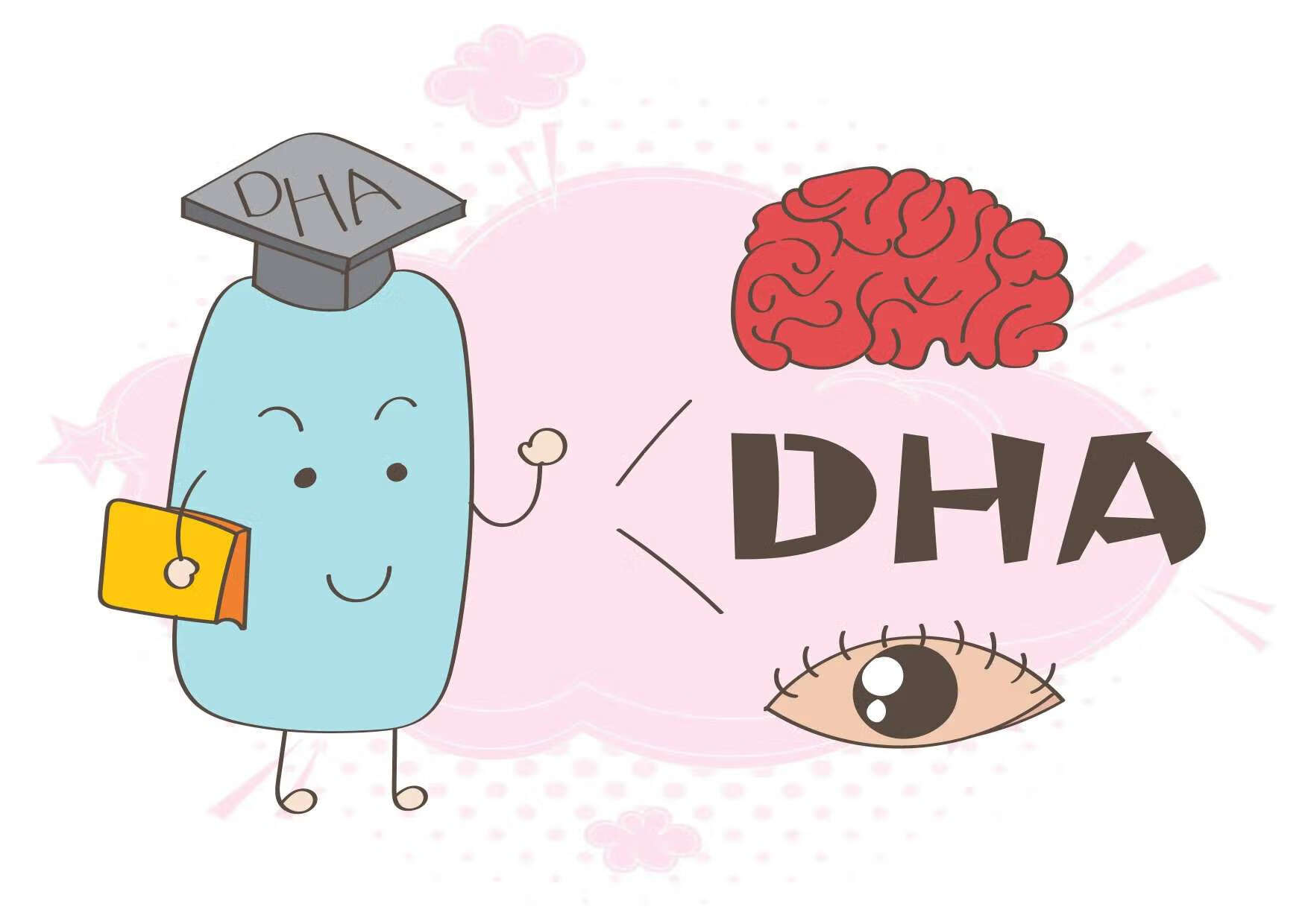 DHA的重要性和补充指南-京东健康