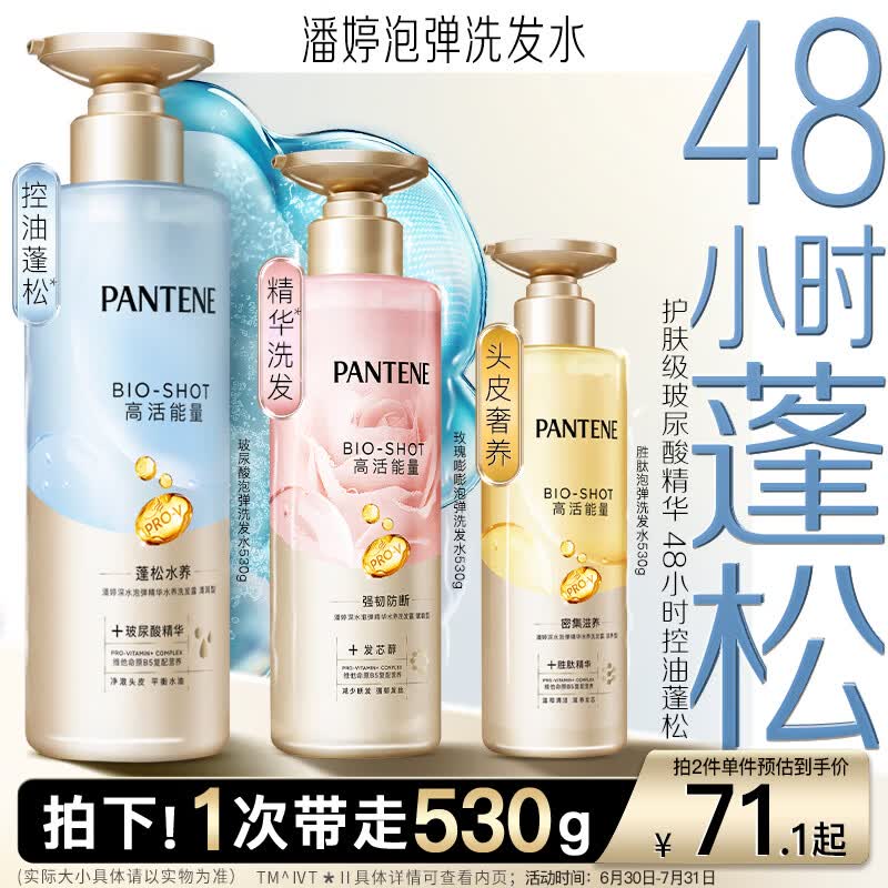 又好又便宜
